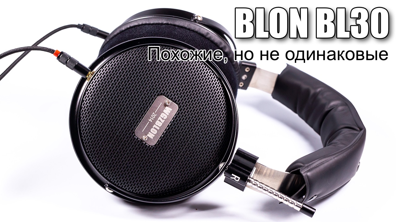 Обзор наушников BLON BL30 (и сравнение с Cooyin SR70) - Porta Fi